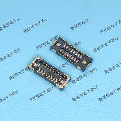 WH04DK-S016VA1 16pin 0.35mm间距母座现货原装