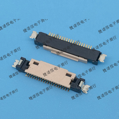 20374-R20E-31 20PIN 0.4MM间距连接器现货原厂渠道