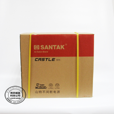 SANTAK不间断电源在线式