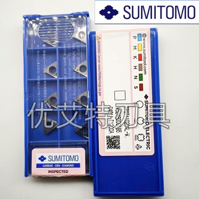 正品日本住友数控刀片刀粒 TPGT110204L-W T1200A现货库存当天发