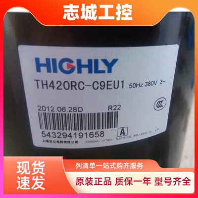 TH410UV TH428RC TH446 TH425RV TH420RV-C9EU1日立3匹空调压缩机