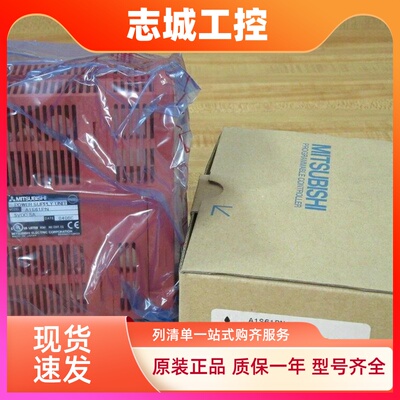 三菱A61P A1S61PN A1S62PN  A1S63P  A62P  A68PPLC电源包装完整