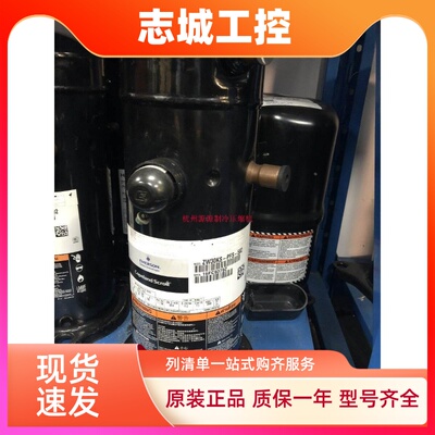 ZW30KA-PFS-582 ZW30K VR32KS-TFP-582 VR34KF 全新谷轮3匹空气能