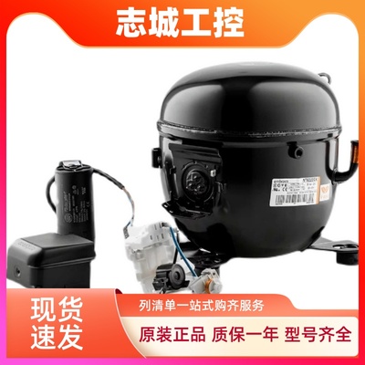 NT6217/20/22/26GK恩布拉科阿斯帕拉制冷压缩机R404A冷剂冷媒机型