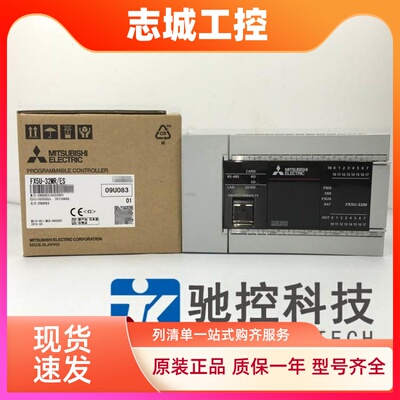 三菱模块FX5-40SSC-S 80 4AD 4DA 1PSU-5V CCL-MS CLIEF ENET/IP