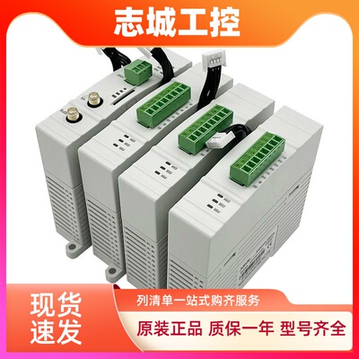 西门子200SMARTPLC 6ES72881SR200AA0 ST20 SR30 ST30 1SR40 SR60