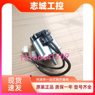 MHMF022L1U2M 松下伺服电机功能完好请询价