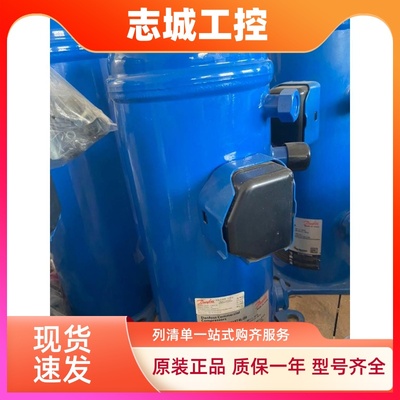 MLM021T4LP9 MLM038T4LC9 MLZ045T4LC9 048 058 076 丹佛斯压缩机