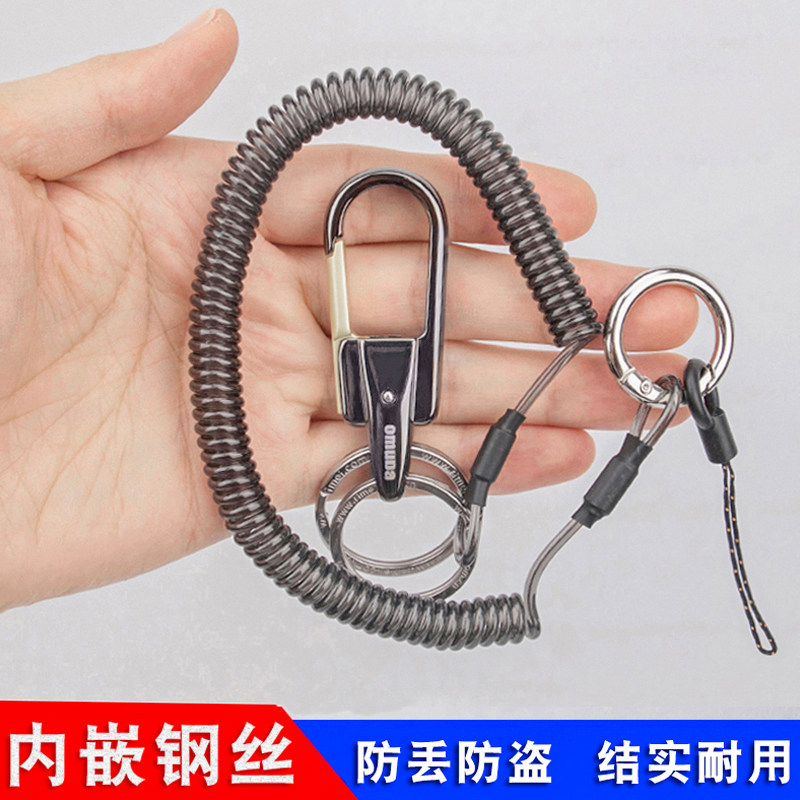 钢丝弹簧绳钥匙扣多功能伸缩防丢挂绳手机防盗链可拆卸指环失手绳