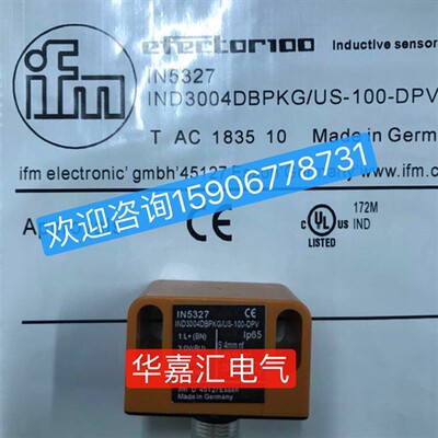 IN5327 IND3004DBPKG/US-100-DPV全新双磁芯接近开关议价