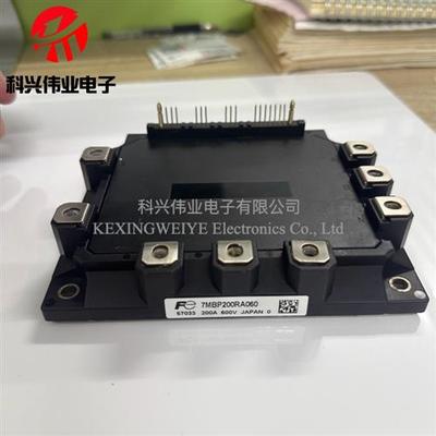 7MBP150RA120-05 7MBP100RA120-05 7MBP200RA060 7MBP300RA060