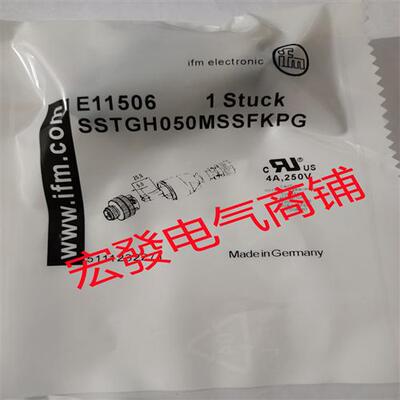 易福门传感器接线端子连接器E11509 E11252 E11504 E11508 E11506