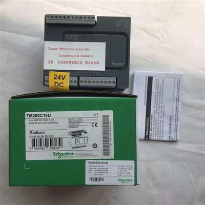全新TM200HSC206DT施耐德PLC一体型可编程控制器