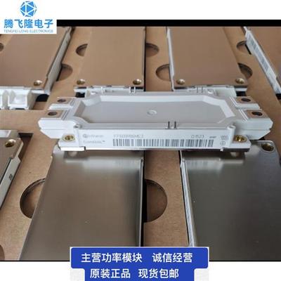 直拍FF450R06ME3 07ME4 FF600R06ME3 07ME4-B11 FF300R07ME4-B11