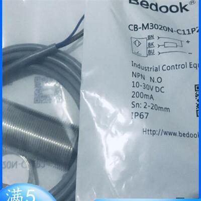Bedook比杜克电容式接近开关CB-M3020N-C11P2 CB-M3020P-C11P2
