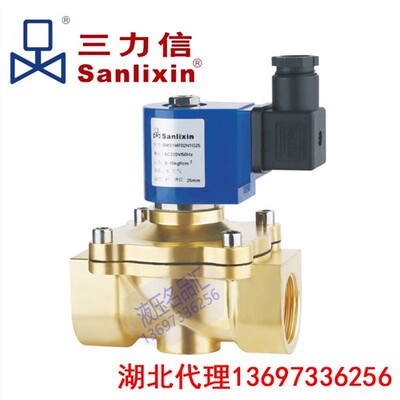 新款三力信瓦斯电磁阀SMS1MF02V1D16 E20G25H32J40K50C16 S现货