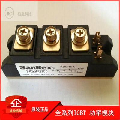 三社可控硅模块 PK90FG160 PK90FG120