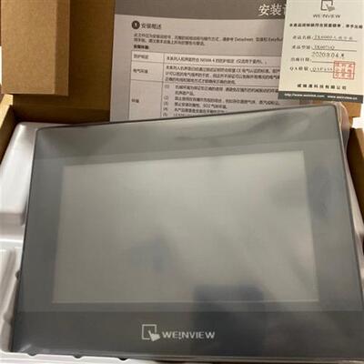 通触摸屏TK6072IP/TK8072IP/MT8106IQ/TK6051IP TK60716071IE