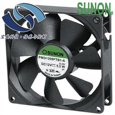 MF50100V2-1000C-A99风扇超静音 50*50*10mm MF50101V2-1000C-A99