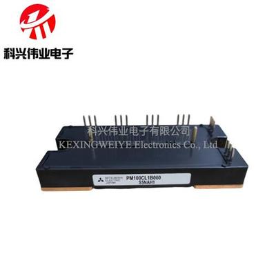 PM100RL1B060 PM100RLB060 PM100CL1B060 PM100CLB060功率模块