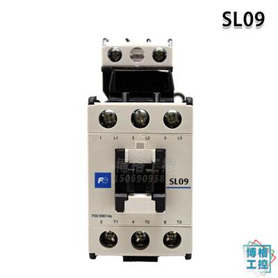 电梯配件  电梯专用静音BY抱闸接触器SL09 ACDC110V  日立