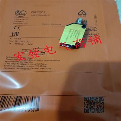 全新易福门O6P704 O6E704 O6E700 O6S700传感器品质保证
