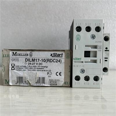 全新原装接触器DILM17-10 DIL M17-10 230V 24-27VDC