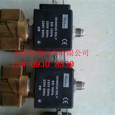 美国派克电磁阀303DG1GVK7-481865C2 24VDC现货正品