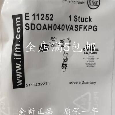 现货 传感器连接器E12357 E11252 E11512 E10108 E12356 E12354