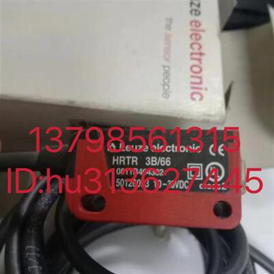 优价  光电开关 HRTR 3B/66 原装正品