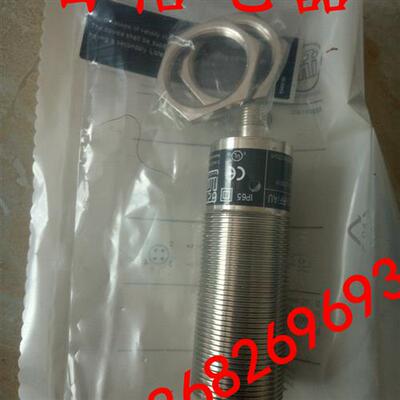 易福门感应开关II5751 IIA2010-FRKG/V4A/US-100-IRF/AU品质保证