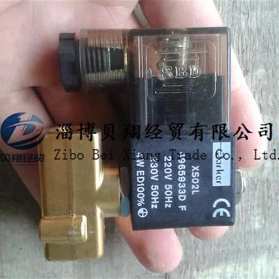 美国派克电磁阀301DG1GVG2-496593C2 24VDC现货正品