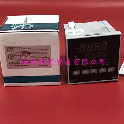台湾TAIE温控器FU96-303000全新正品假一罚十