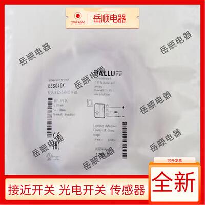 耐高温接近开关BES04CK BES 515-325-SA74-D-TF-02传感器质保一年