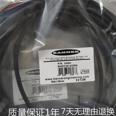 MQDC2S-8100 QDE-525D MQDC2S-830RA MQD9-406 MQDEC2-415RA现货