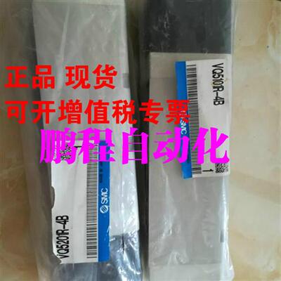 电磁阀 VSA7-8-FG-D-2  VSA7-8-FJG-D-2    VSA7-8-FHG-D-2