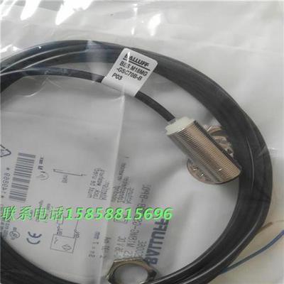 电感式BES M18MG-GSC70B-BP03直流两线常开传感器现货