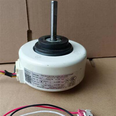 适用于TCL挂机空调室内机电机RPG18A RPG15A 风机Y4S476A3100G