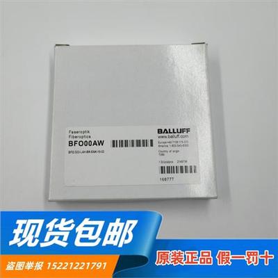 进口原装BFO00AW光纤传感器BFO D22-LAH-BK-EAK-10-02现货
