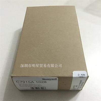 C7915A1028火焰探测器原装正品假一罚十美国HONEYWELL