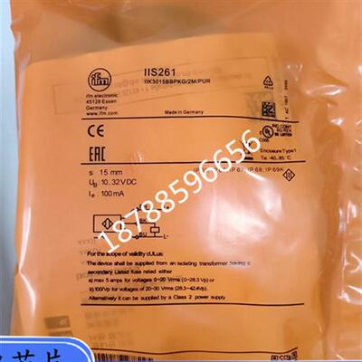 议价全新德国电感式接近开关 IIS261 IIK3015BBPKG/2M/PUR