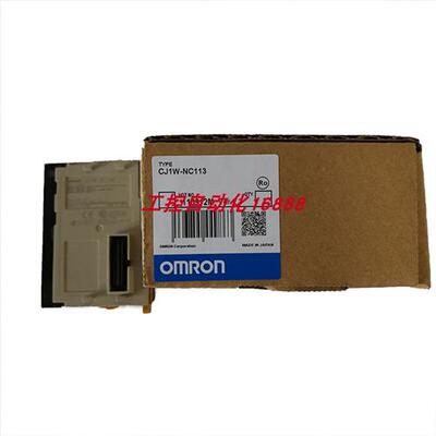 定位单元CJ1W-NC113/NC133/NC213/NC214/NC233/NC234/NC271/NC281