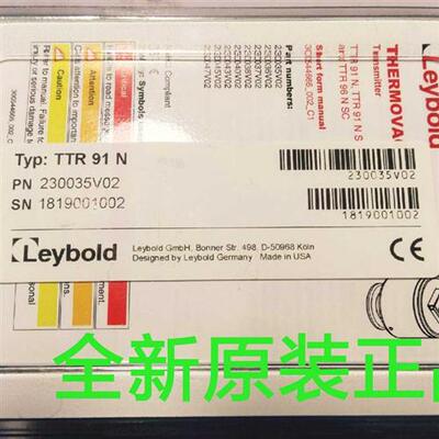TTR91N  皮拉尼标准真空计 230035V02 全新原装 假一罚十 现货
