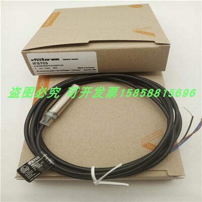传感器IFS703电感式接近开关IFB3004BBPKG/2M/PUR三线PNP常开全新