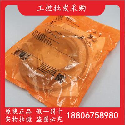 德国IFMIFS717全新原装M12电感式接近开关传感器IFS717现货