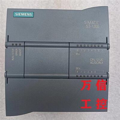 原装9成新CPU 1212C AC/DC/RLY模块6ES7 212-1BE40-0XB0