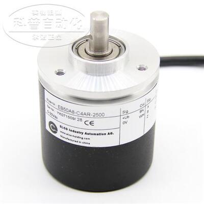 全新宜科ELCO增量用于印刷电梯电机EB50A8-C4AR-2500旋转编码器