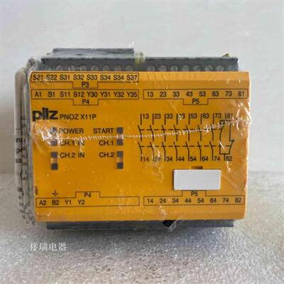 全新原装安全继电器PNOZ X11P 230-240VAC  777086议价