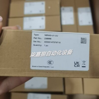倍加福NBN12-18GM50-E2电感式接近开关感测器 订货号:326161-0131