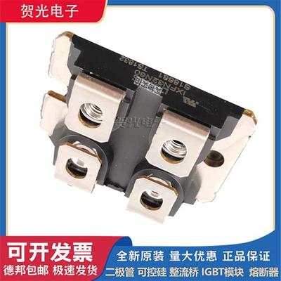 IXFN32N60 IXFN32N80P IXFN340N06 IXFN340N07艾赛斯二极管模块
